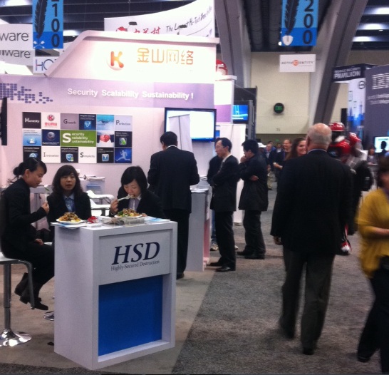Branding | Brand Trade Show